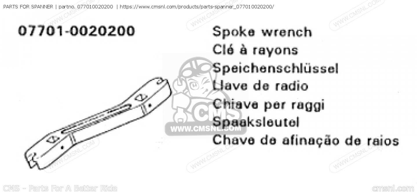077010020200: Parts For Spanner Honda - buy the 07701-0020200 at CMSNL