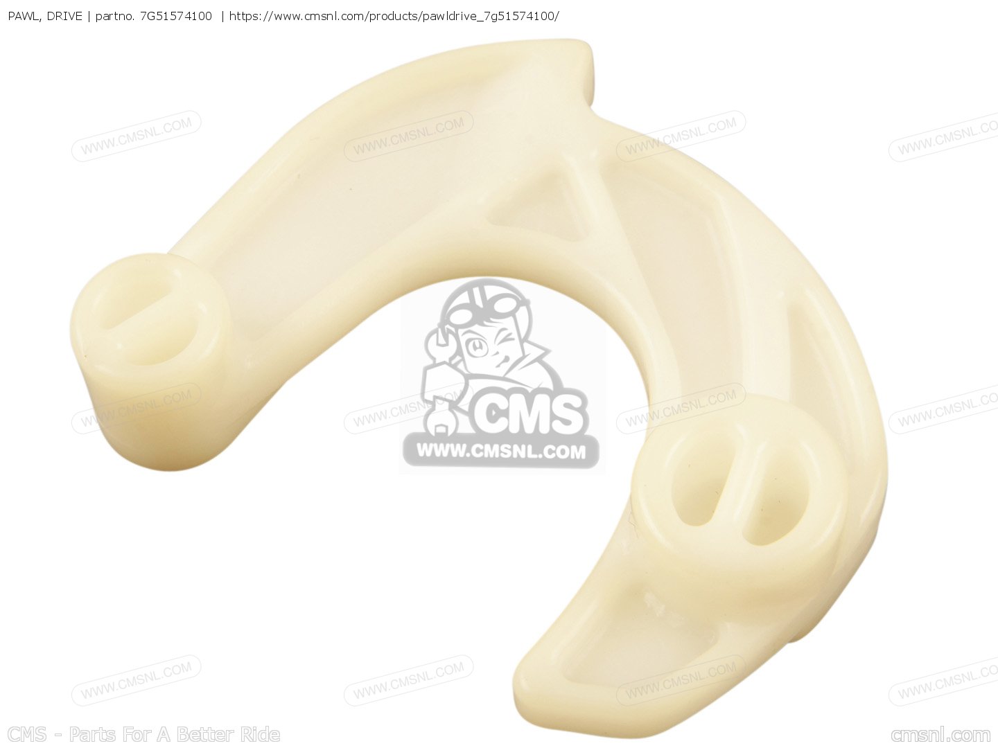 7G51574100: PAWL, DRIVE Yamaha - buy the 7G5-15741-00-00 at CMSNL