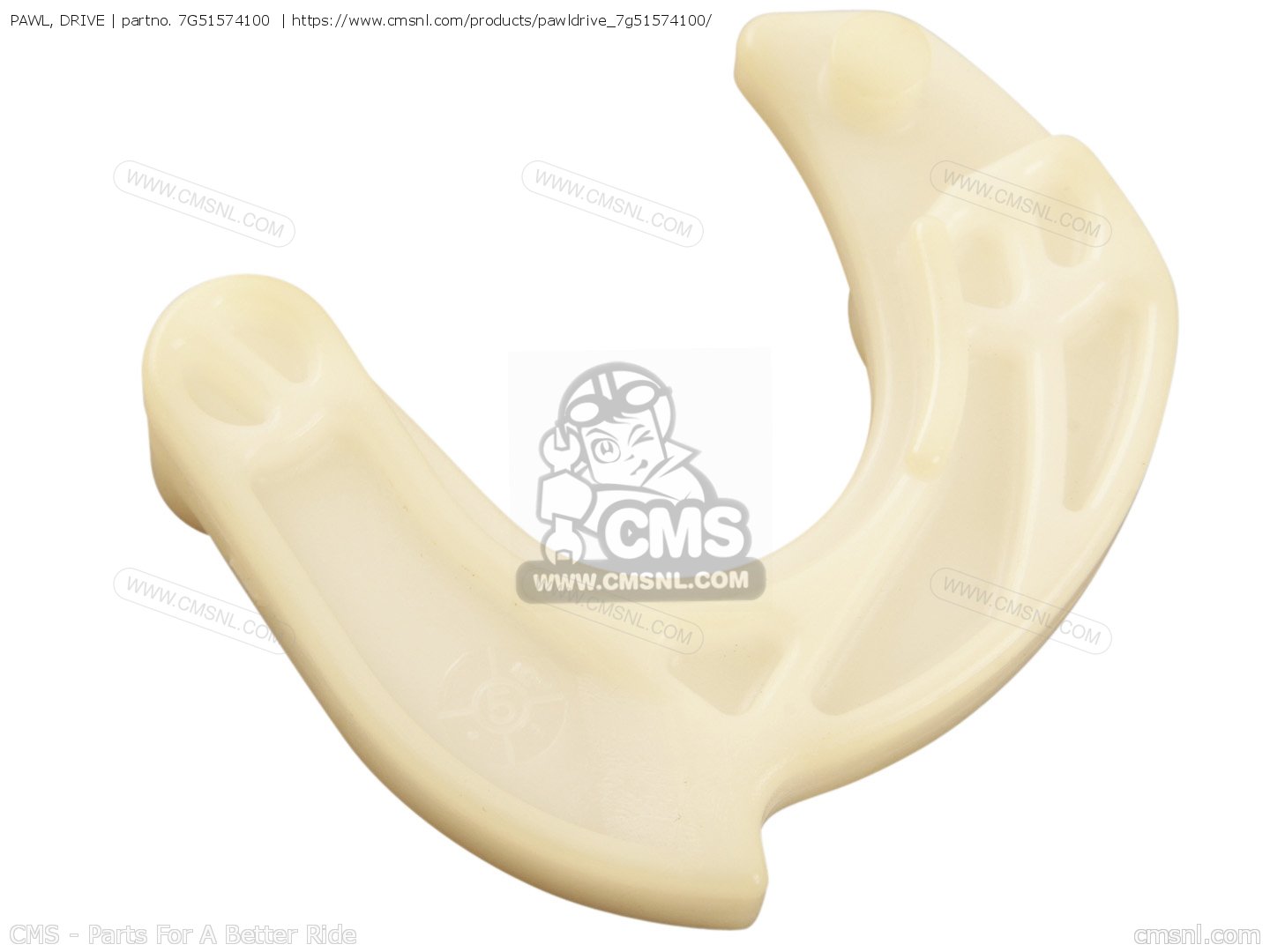 7G51574100: PAWL, DRIVE Yamaha - buy the 7G5-15741-00-00 at CMSNL