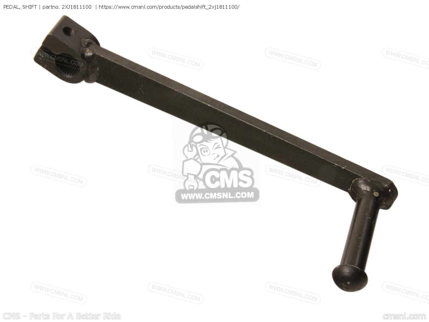 2XJ1811100: Pedal, Shift Yamaha - buy the 2XJ-18111-00 at CMSNL
