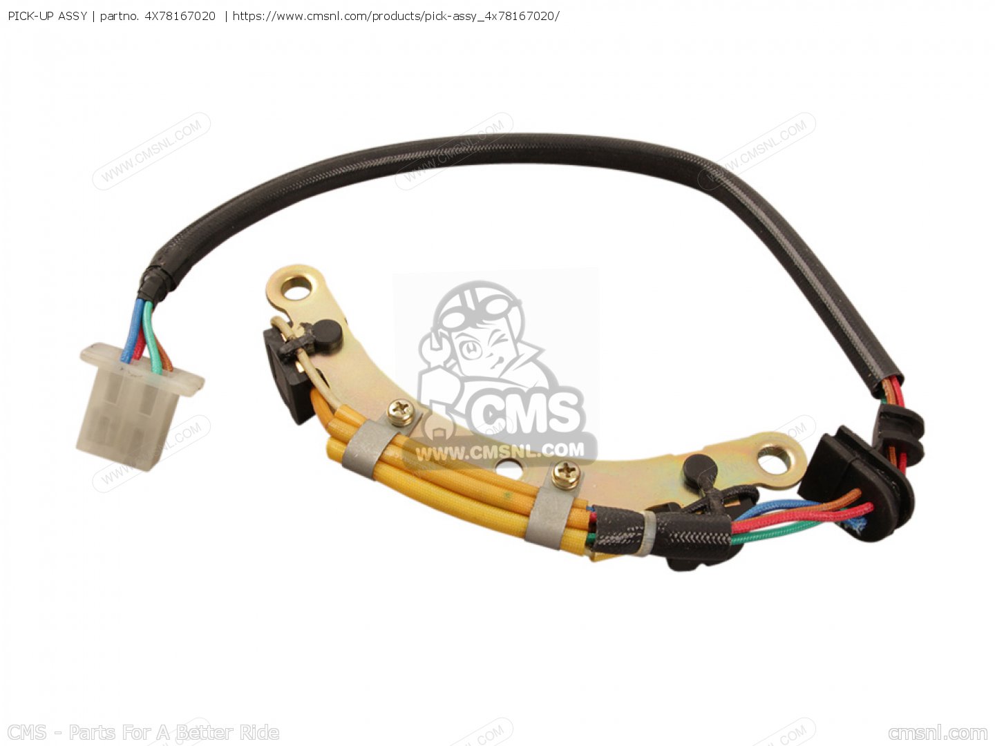 PICK-UP ASSY for XV920 VIRAGO 1982 (C) USA - order at CMSNL