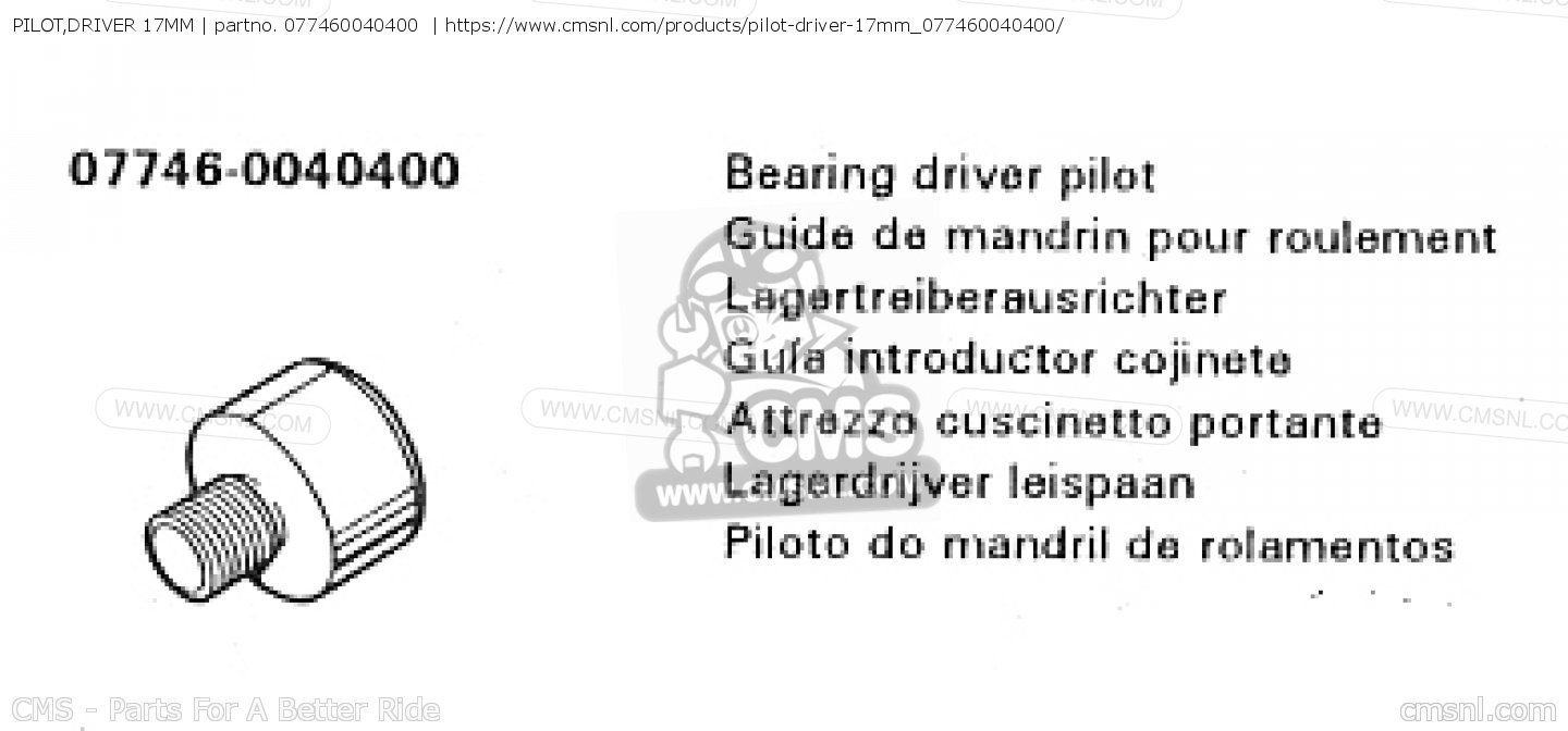 077460040400: PILOT,DRIVER 17MM Honda - buy the 07746-0040400 at CMSNL