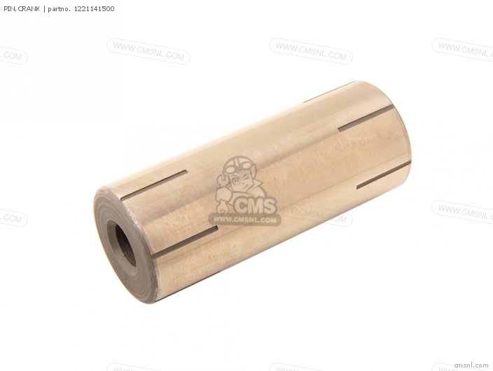 PIN,CRANK for PE175 1978 (C) USA (E03) - order at CMSNL