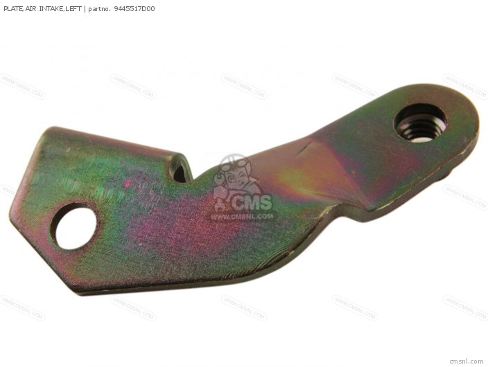 PLATE,AIR INTAKE,LEFT for GSXR750 1990 (L) USA (E03) - order at CMSNL