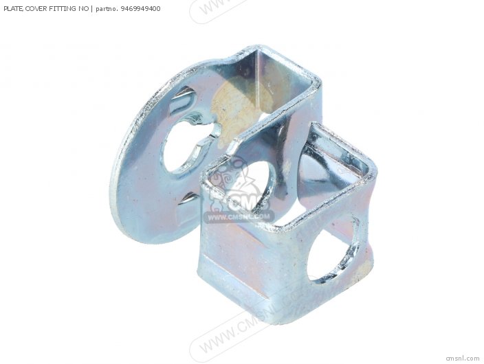 PLATE,COVER FITTING NO for Suzuki - order at CMSNL