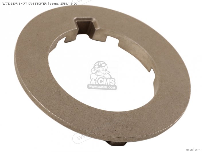 PLATE,GEAR SHIFT CAM STOPPER for Suzuki - order at CMSNL