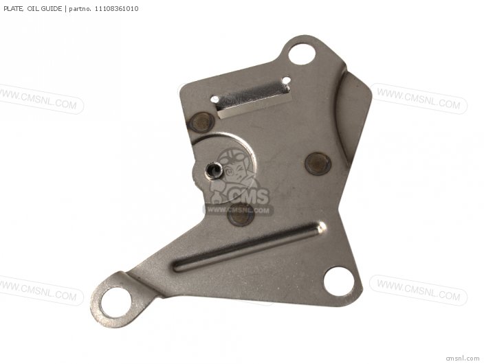 PLATE, OIL GUIDE for MT125 ELSINORE 1974 K0 USA - order at CMSNL