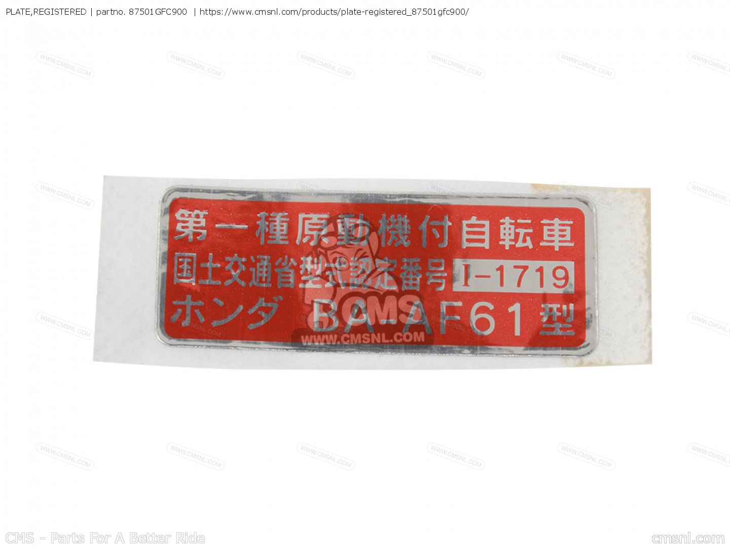 87501GFC900: PLATE,REGISTERED Honda - buy the 87501-GFC-900 at CMSNL