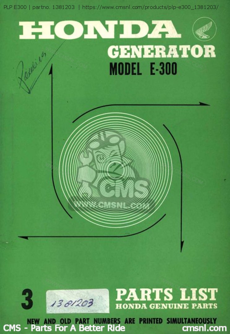 1381203: PLP E300 Honda - buy the 13812-03 at CMSNL