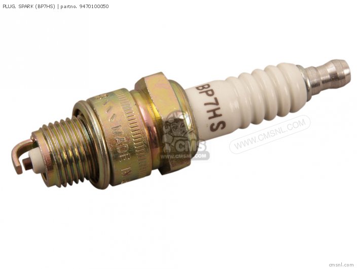 9470100050: Plug, Spark (bp7hs) Yamaha - buy the 94701-00050 at CMSNL