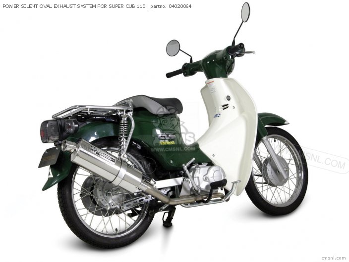 04020064: POWER SILENT OVAL EXHAUST SYSTEM FOR SUPER CUB 110 Takegawa ...