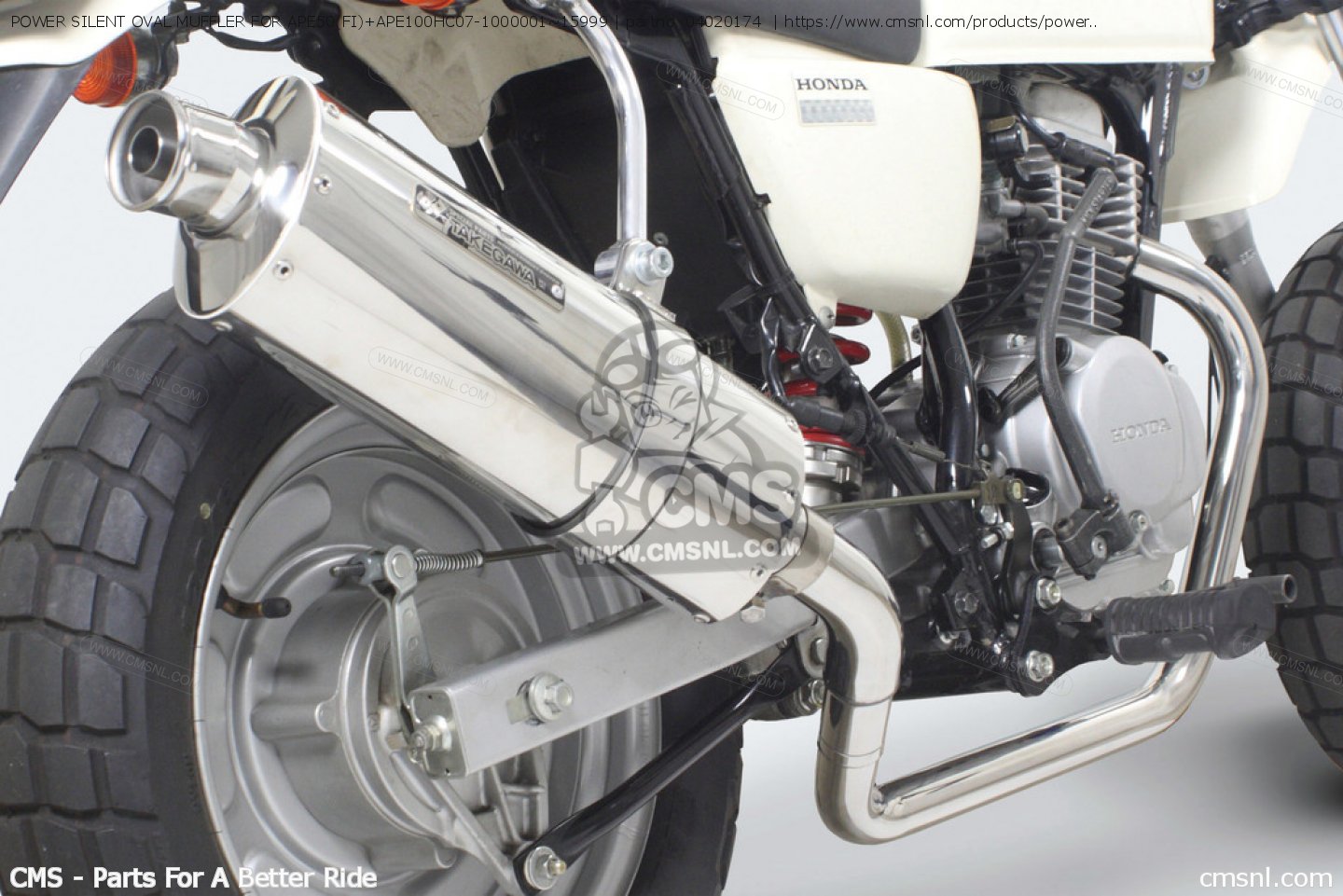 04020174: Power Silent Oval Muffler For Ape50(fi)+ape100hc07-1000001~15999 Takegawa - buy the 04 ...