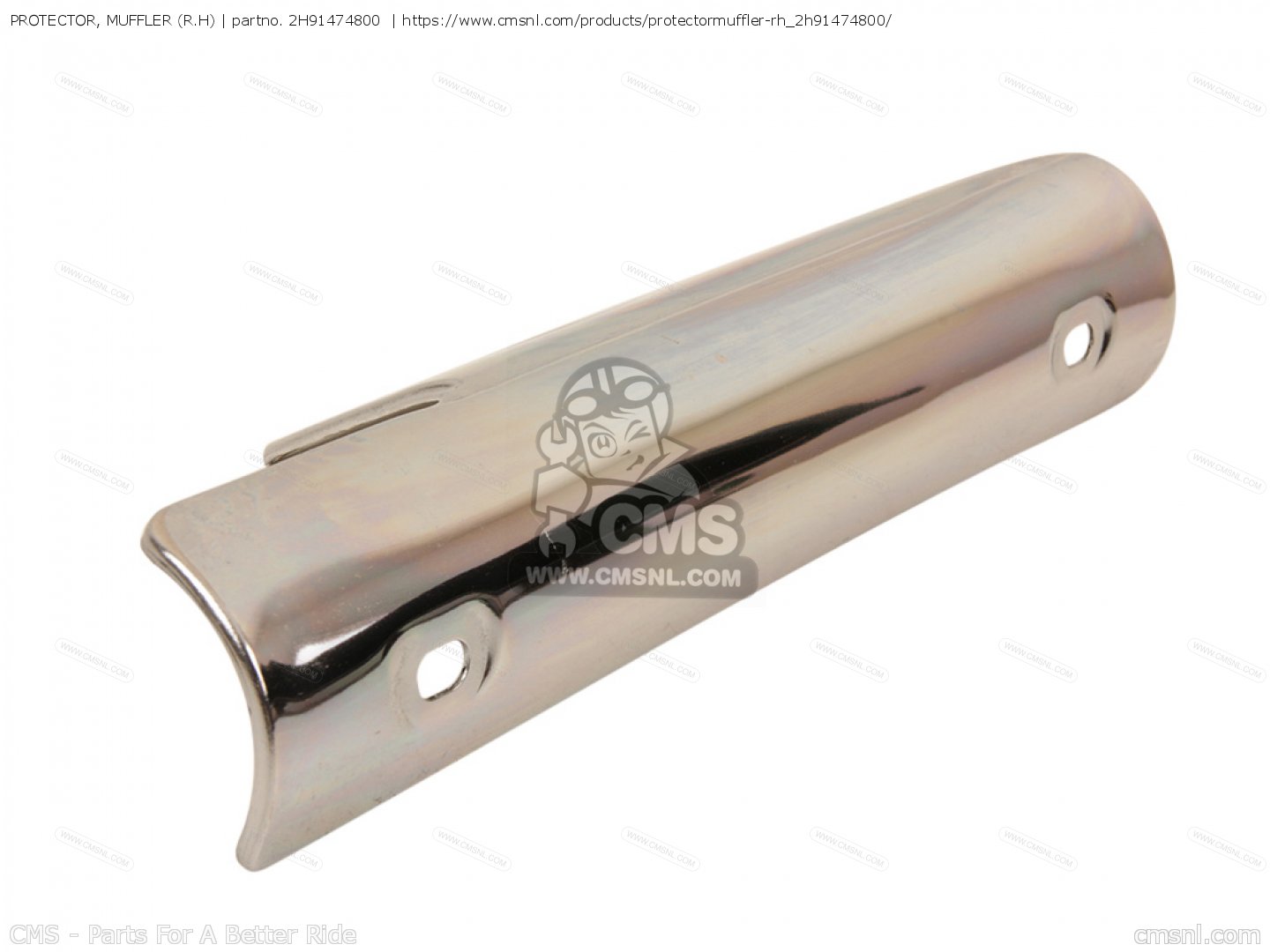 2H91474800: Protector, Muffler (r.h) Yamaha - buy the 2H9-14748-00 at CMSNL