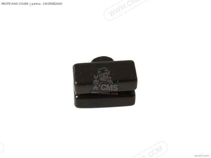 PROTR,RAD COVER for MBX80FWD 1983 (D) - order at CMSNL