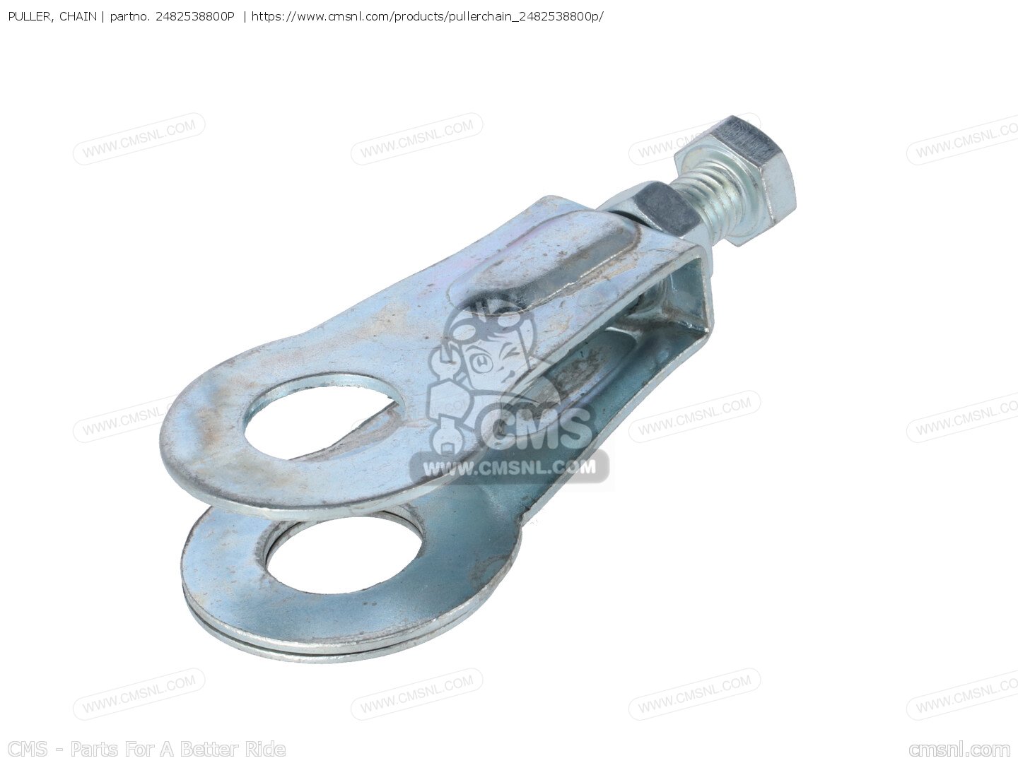 PULLER, CHAIN (NON O.E. ALTERNATIVE) for Yamaha - order at CMSNL