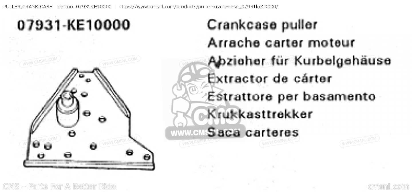 07931KE10000: Puller,crank Case Honda - buy the 07931-KE10000 at CMSNL