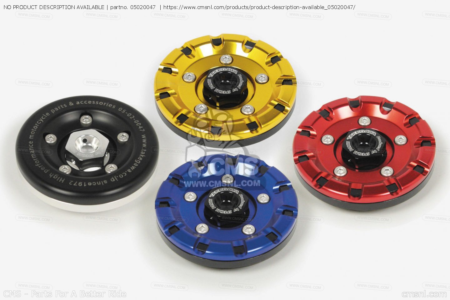 05020047: PULSE GENERATOR CAP Takegawa - buy the 05-02-0047 at CMSNL