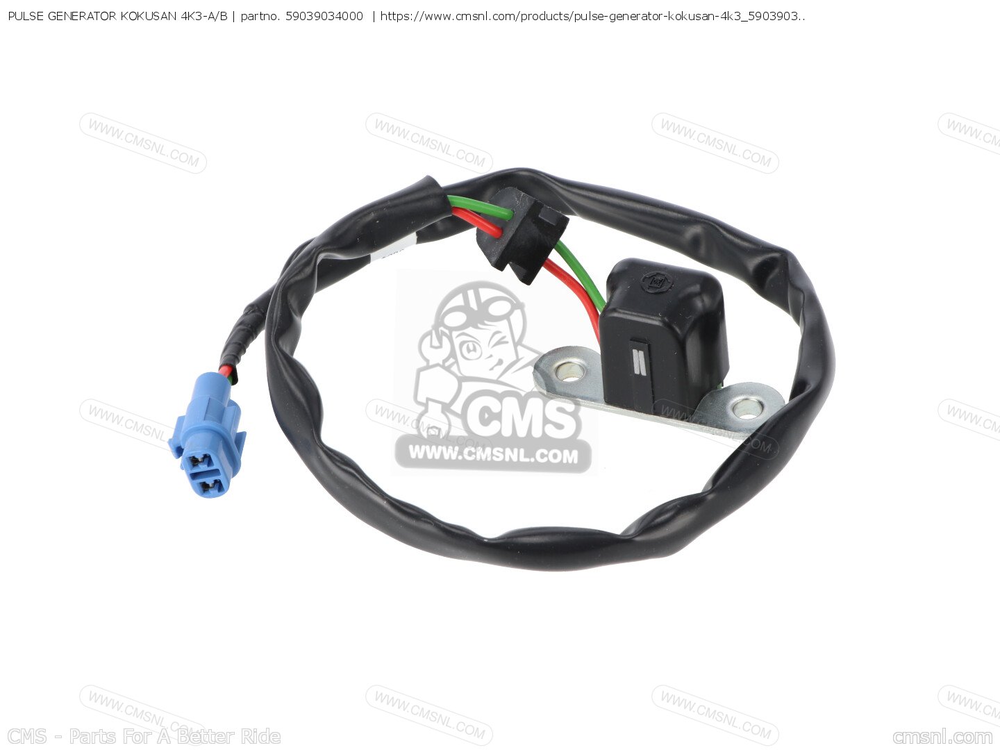 PULSE GENERATOR KOKUSAN 4K3-A/B for 790 Adventure R - CKD PH 2020 ...