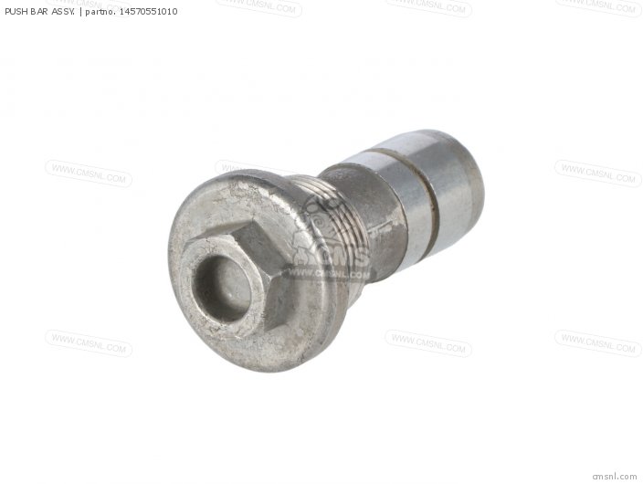 14570551010: PUSH BAR ASSY. Honda - buy the 14570-551-010 at CMSNL