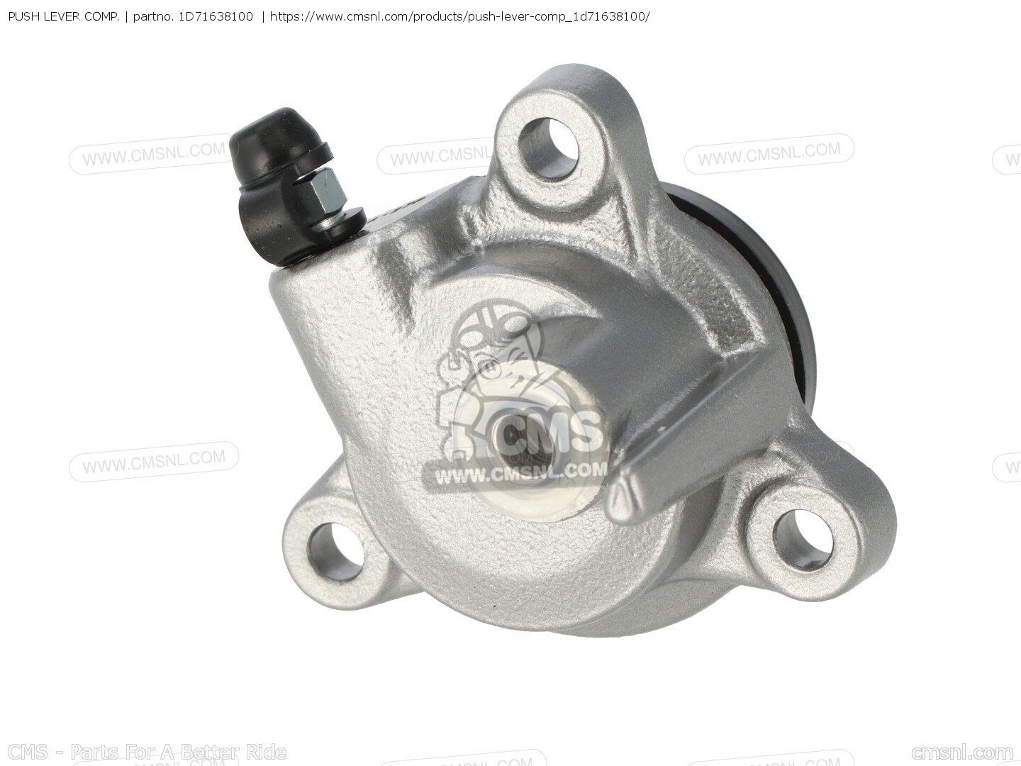 1D71638100: PUSH LEVER COMP. Yamaha - buy the 1D7-16381-00-00 at CMSNL