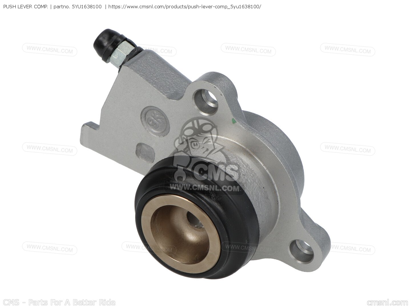 5YU1638100: PUSH LEVER COMP. Yamaha - buy the 5YU-16381-00-00 at CMSNL