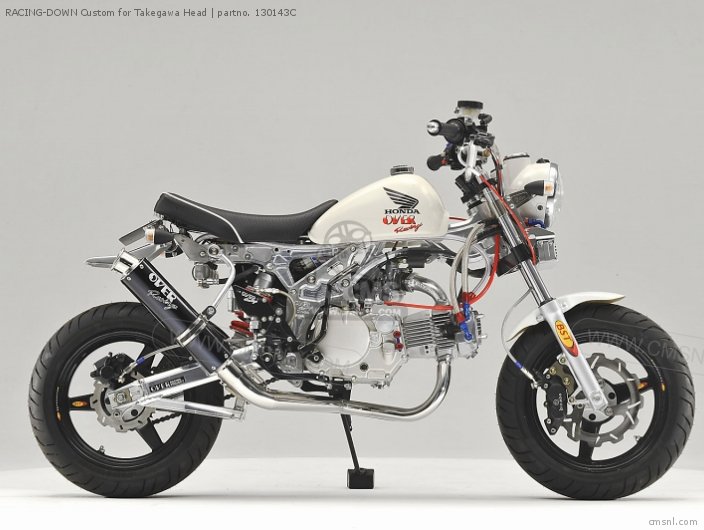 130143C: Racing-down Custom For Takegawa Head Over Racing - buy the 13 ...