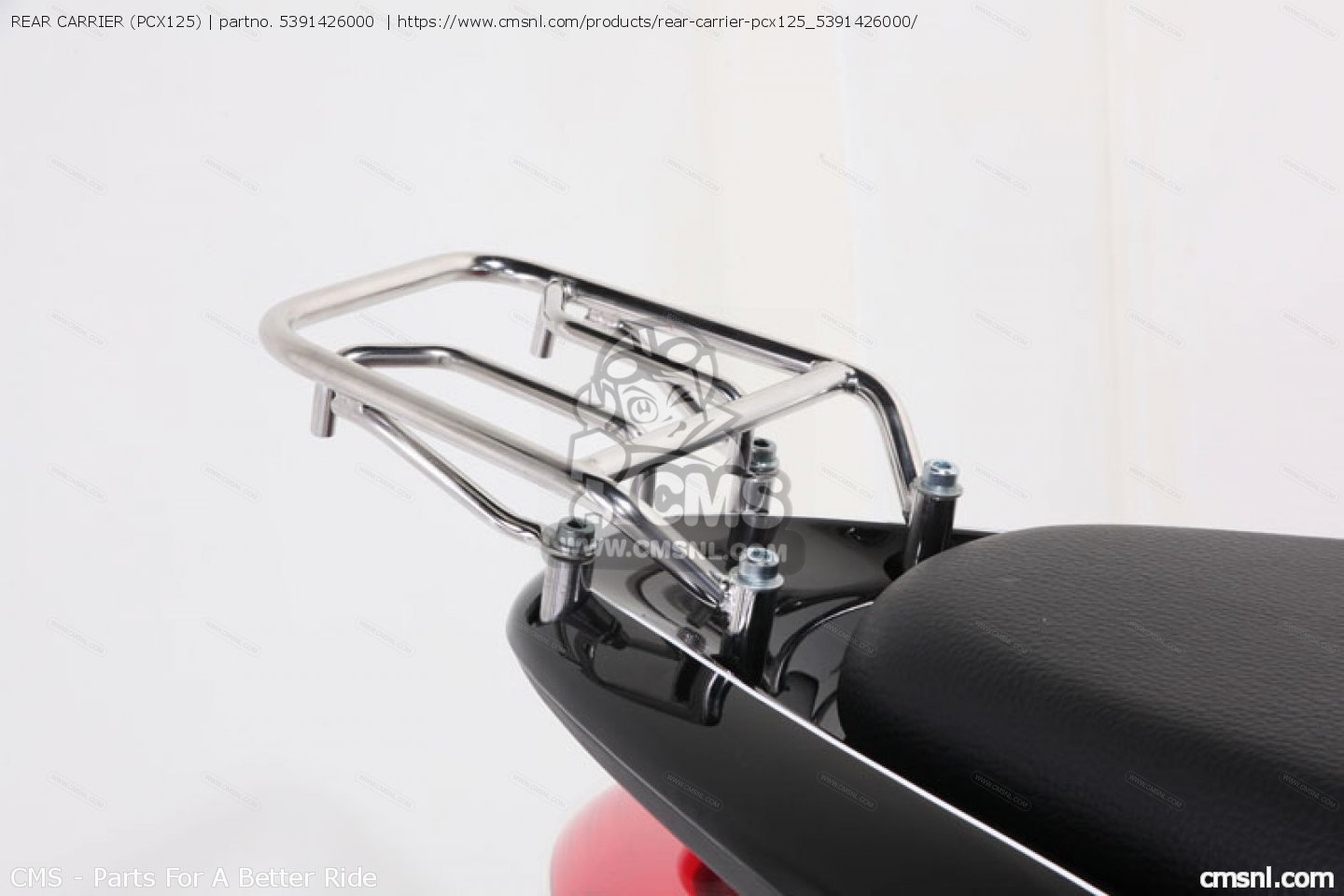 5391426000: REAR CARRIER (PCX125) Kitaco - buy the 539-1426000 at CMSNL