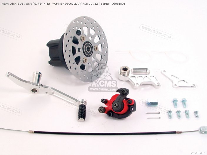 06081801: Rear Disk Sub Assy.(wire-type) Monkey ?gorilla ( For 10'/12 ...