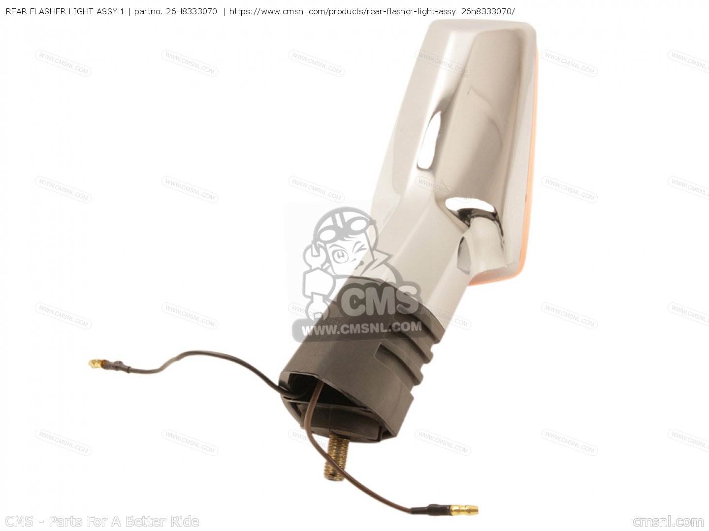 26H8333070: REAR FLASHER LIGHT ASSY 1 Yamaha - buy the 26H-83330-70-00 ...