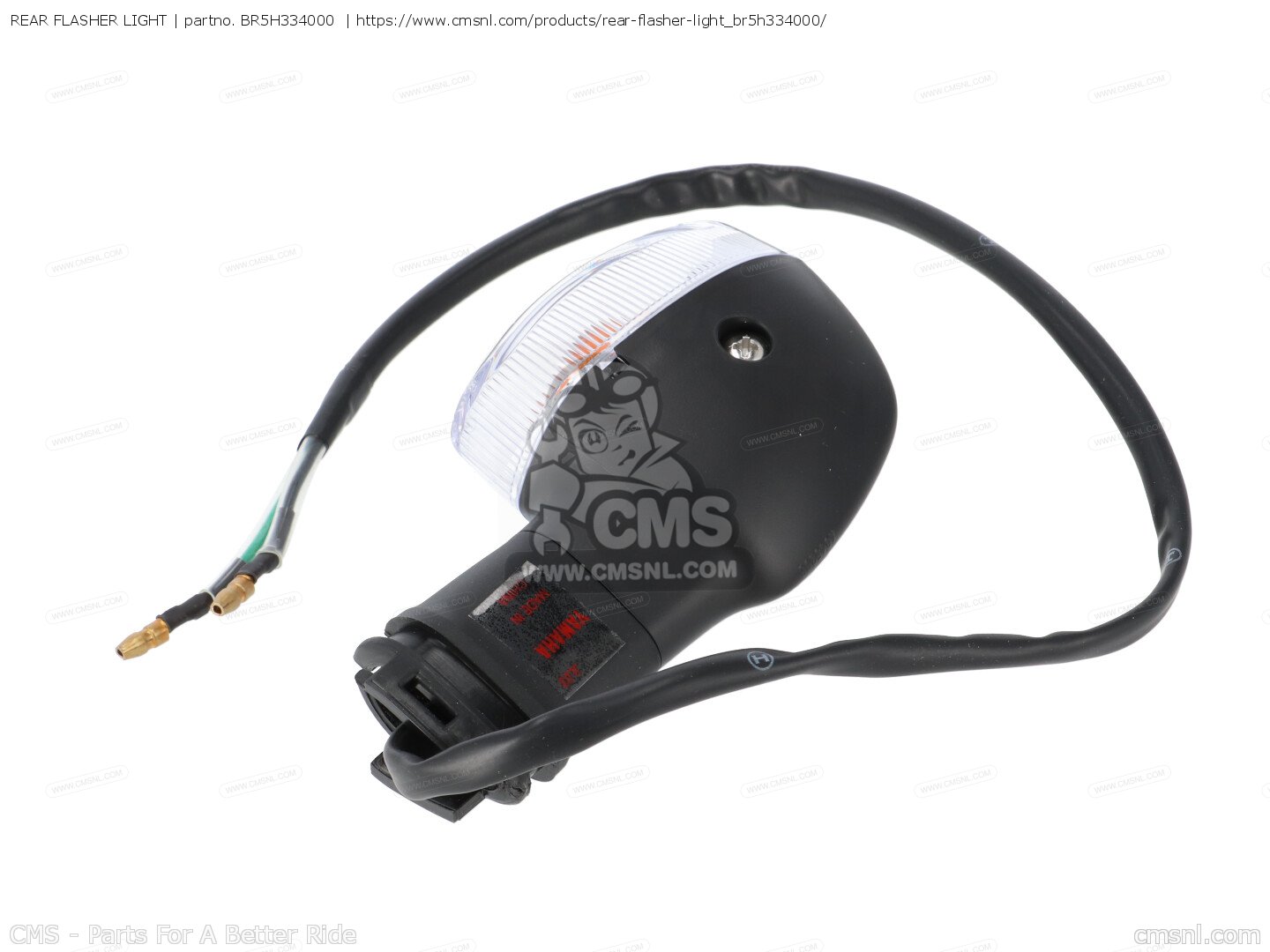 BR5H334000: REAR FLASHER LIGHT Yamaha - buy the BR5-H3340-00-00 at CMSNL