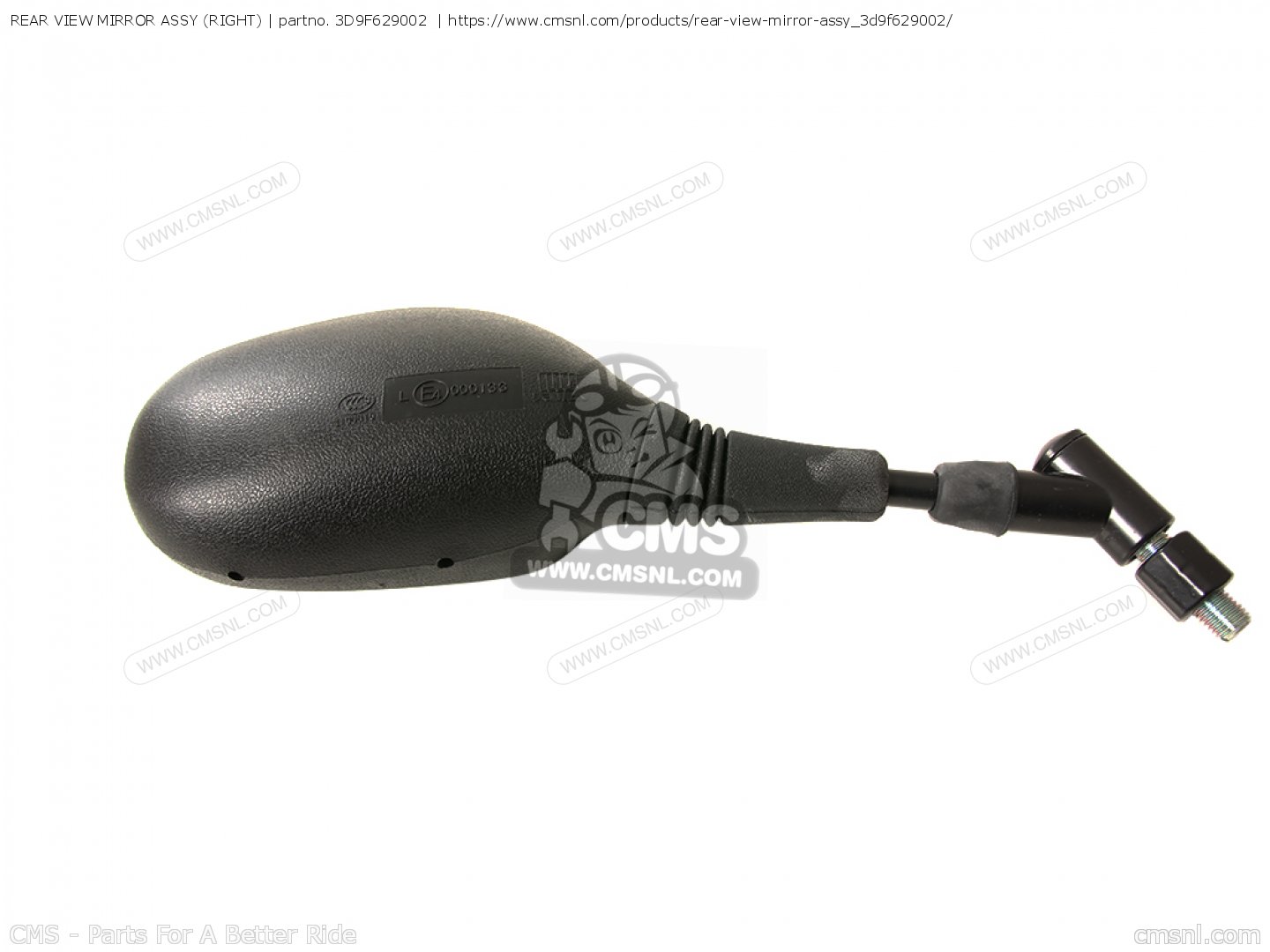 3D9F629002: REAR VIEW MIRROR ASSY (RIGHT) Yamaha - buy the 3D9-F6290-02 ...