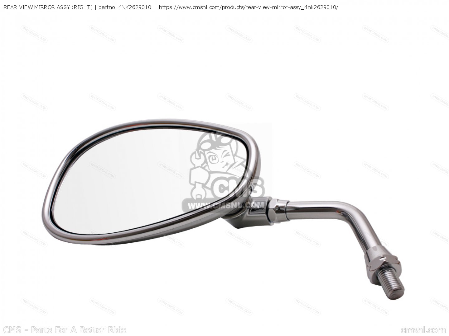 4NK2629010: REAR VIEW MIRROR ASSY (RIGHT) Yamaha - buy the 4NK-26290-10 ...