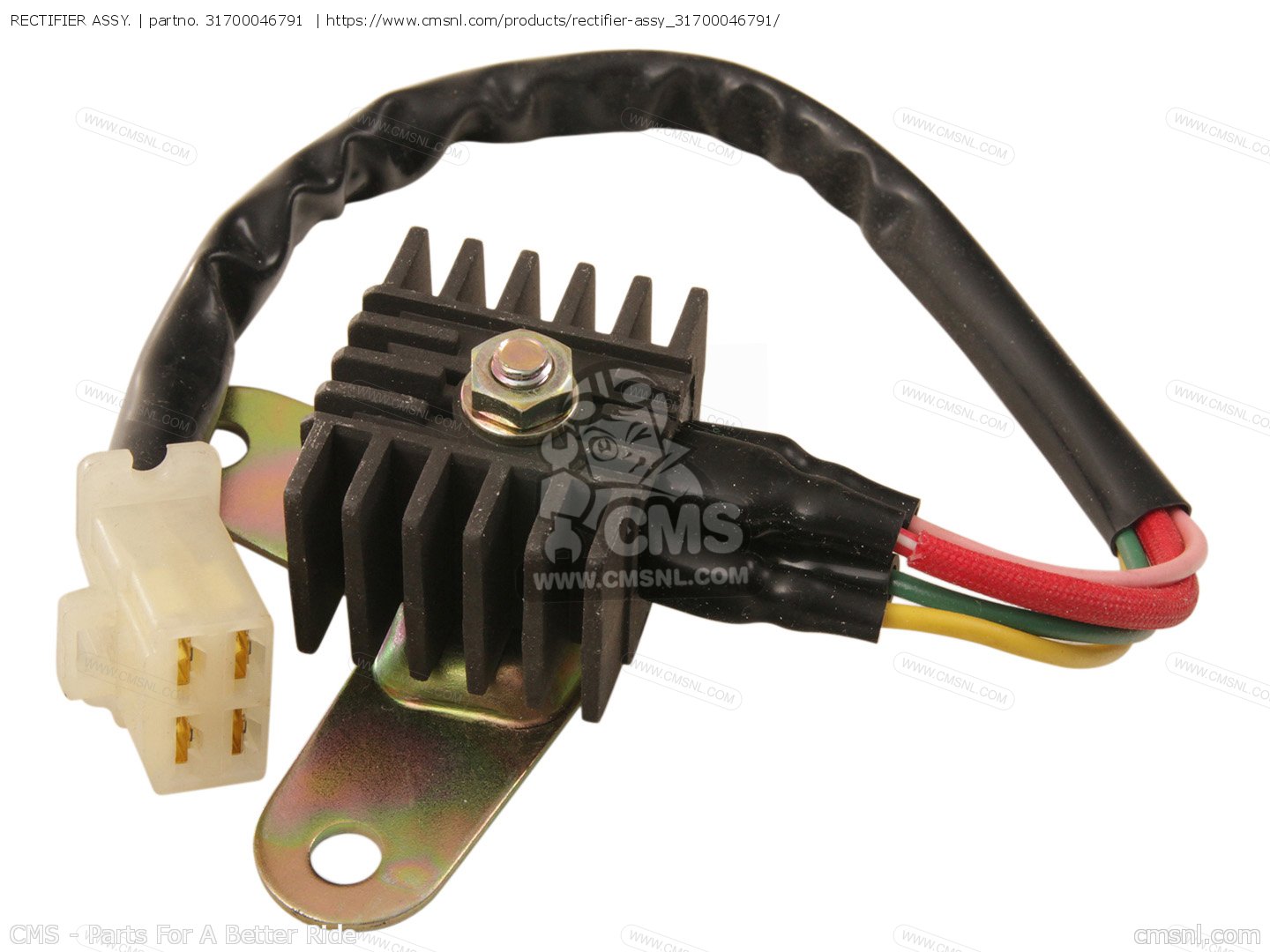 RECTIFIER ASSY. for Honda - order at CMSNL