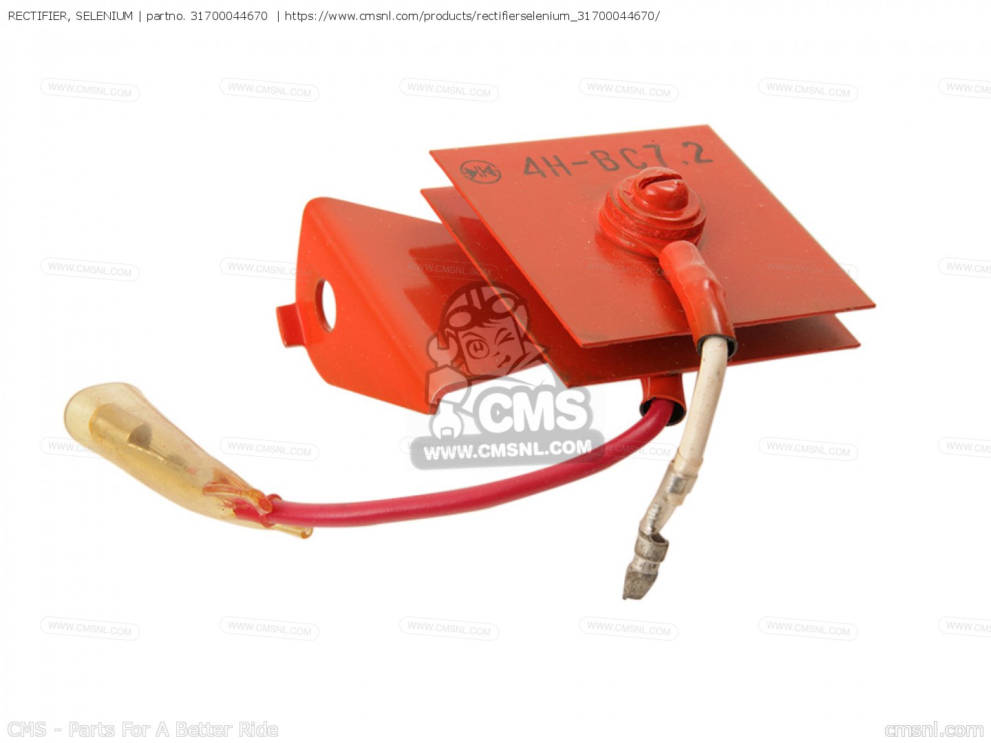 RECTIFIER, SELENIUM for Honda - order at CMSNL