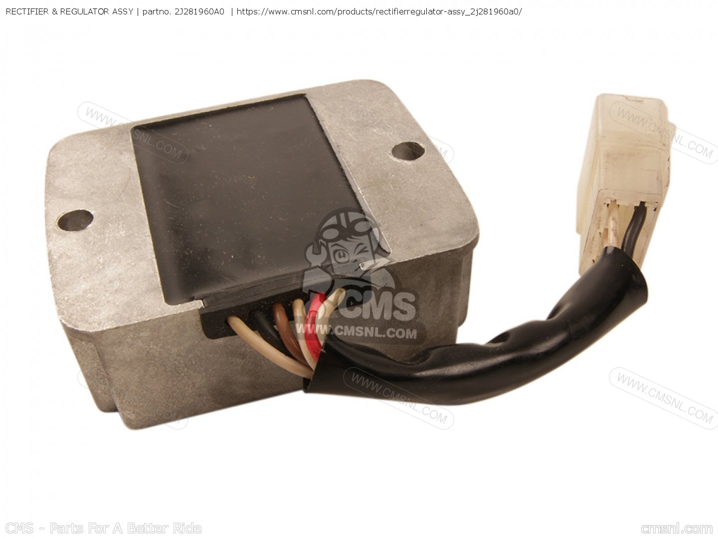 RECTIFIER & REGULATOR ASSY for SR500 1978 USA - order at CMSNL
