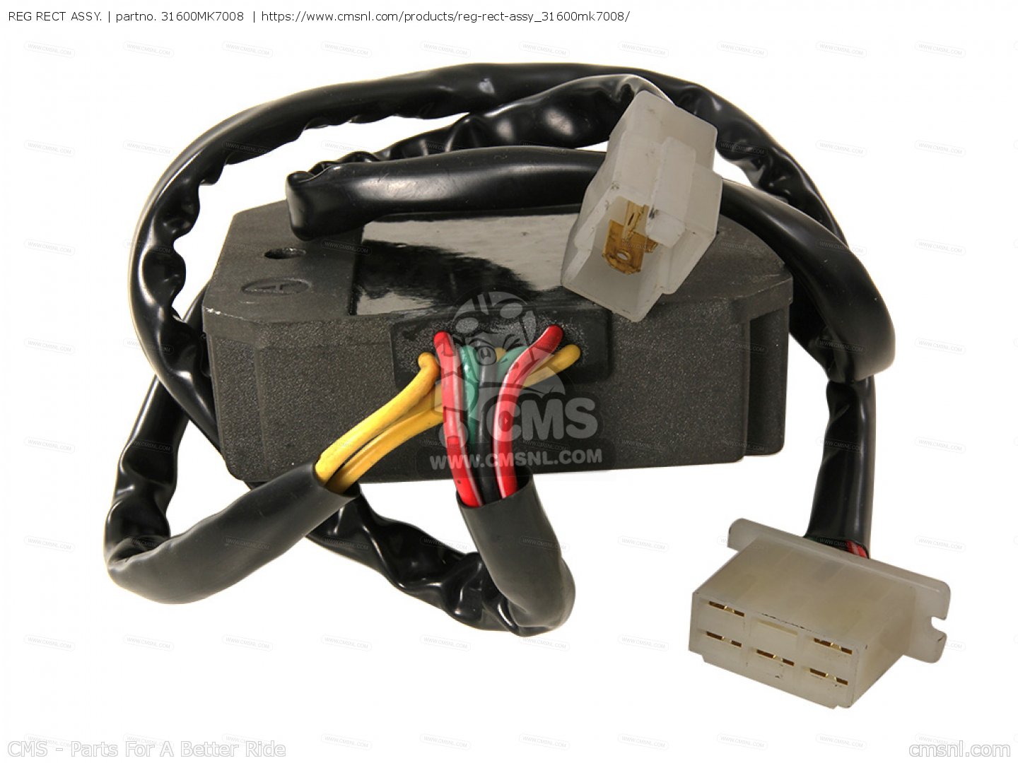 REG RECT ASSY. for Honda - order at CMSNL