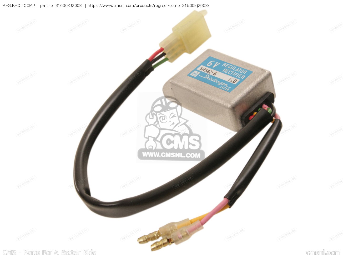 REG.RECT COMP. for TL125 1983 (D) FRANCE - order at CMSNL