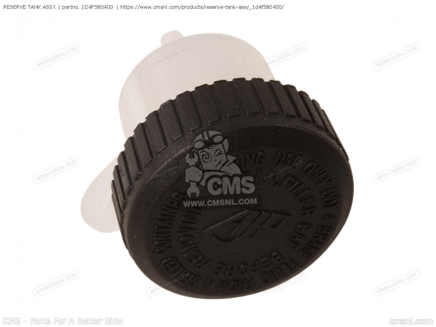 RESERVE TANK ASSY. for DT50RSM 2005 2C37 FINLAND 1D2C2-300G4 - order at ...