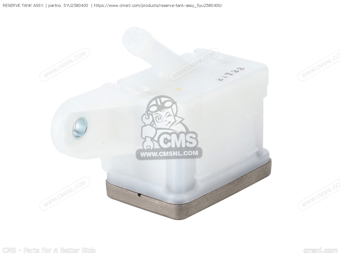 5YU2580400: RESERVE TANK ASSY. Yamaha - buy the 5YU-25804-00-00 at CMSNL