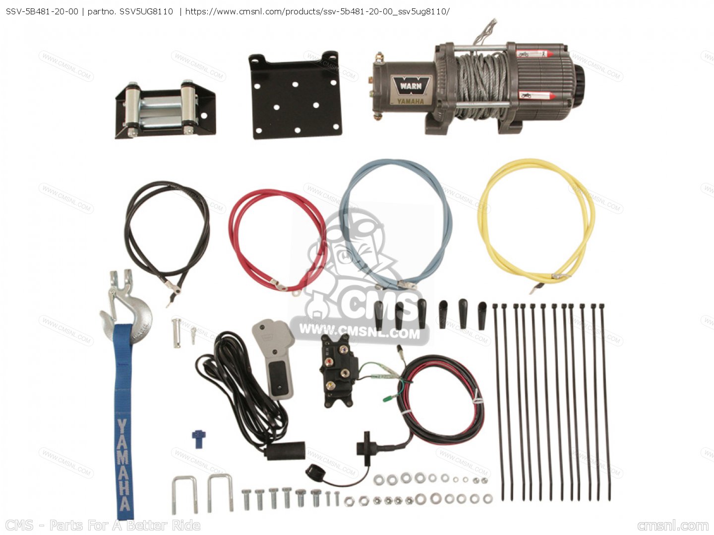 SSV5UG8110: RHINO WINCH KIT 3000 Yamaha - buy the SSV-5UG81-10-00 at CMSNL