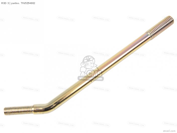 ROD 3 for YS624W SNOW THROWER 1988 - order at CMSNL