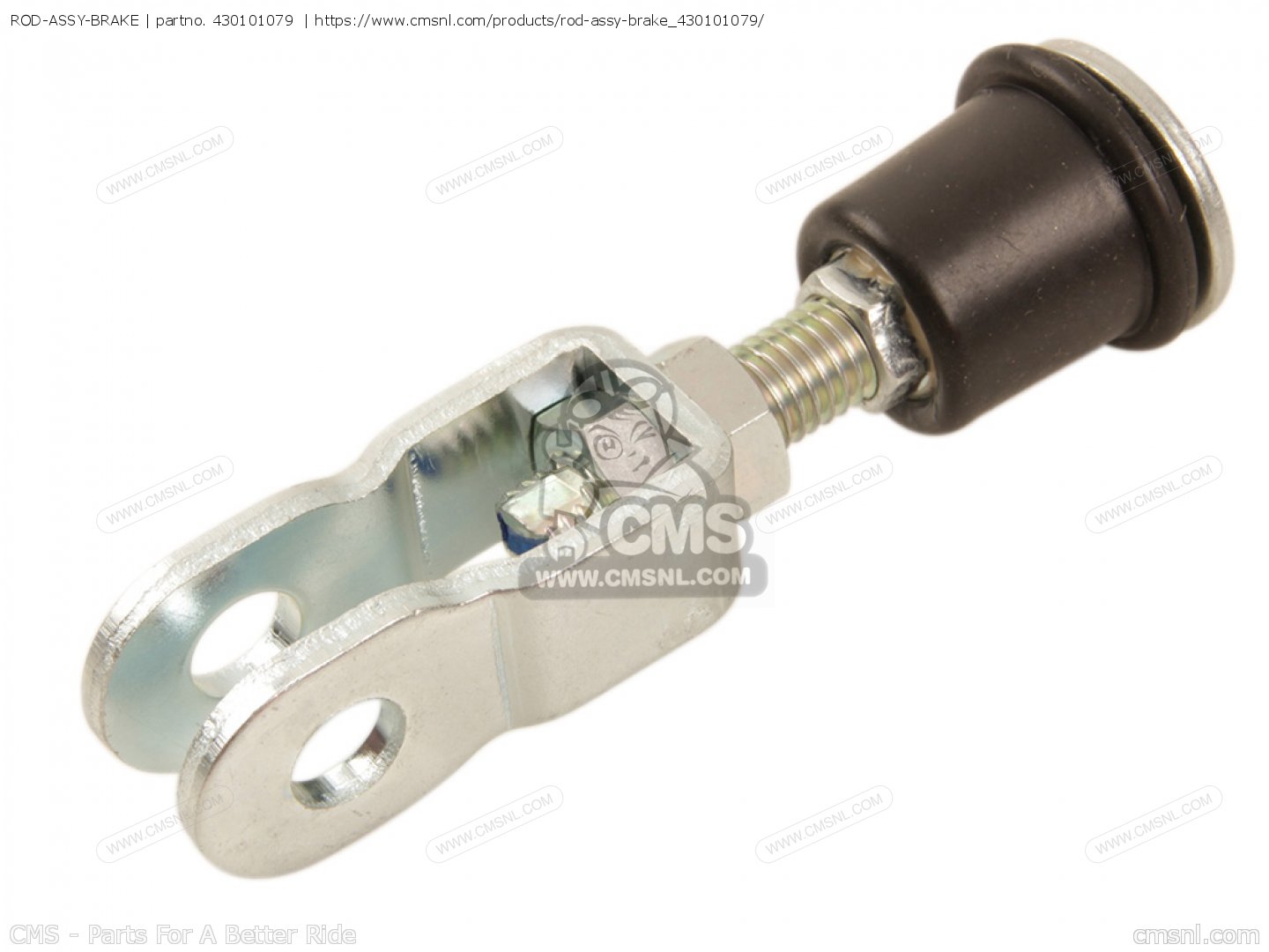 ROD-ASSY-BRAKE for Kawasaki - order at CMSNL