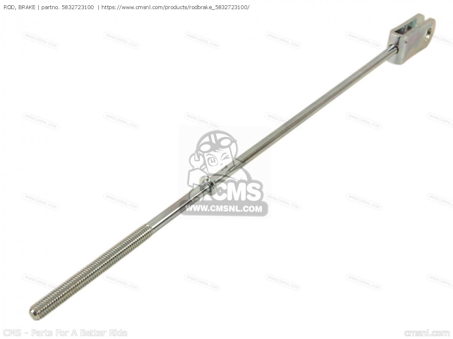 ROD, BRAKE for XT500 1976 DUAL PURPOSE USA - order at CMSNL