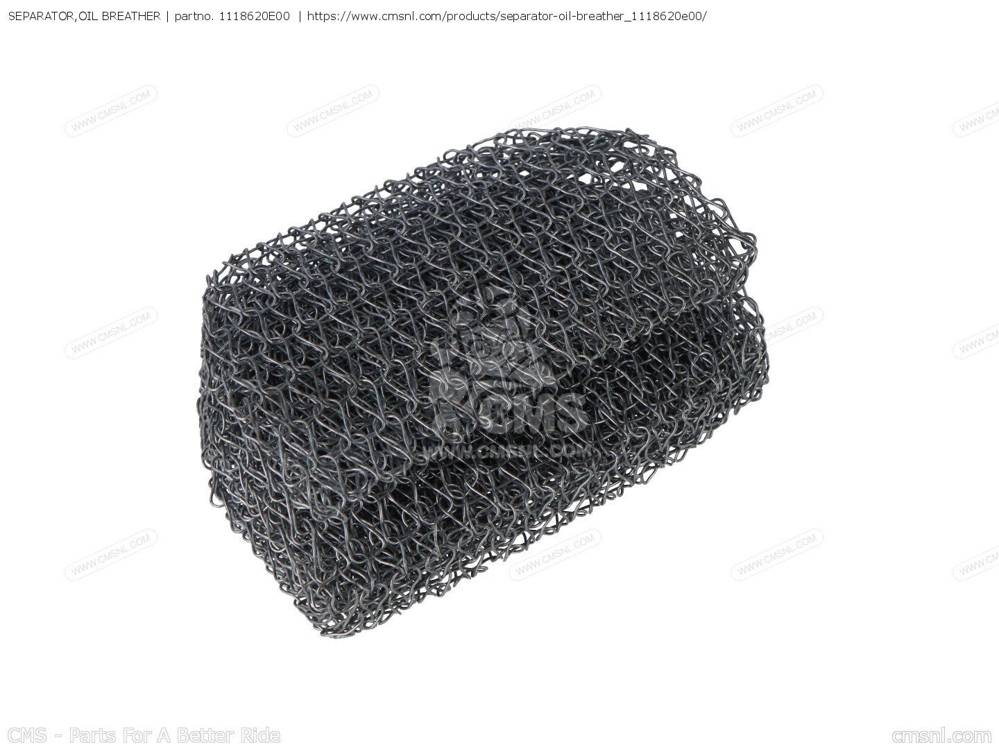 11186-20E00 Separator,Oil Breather, 1118620E00 Suzuki - AN125, AN125U