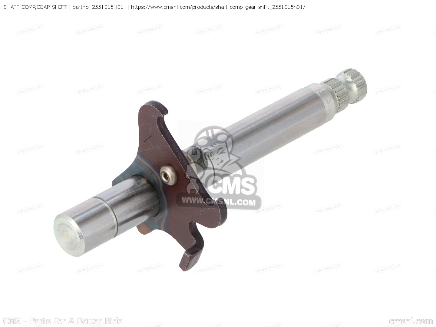 2551015H01: SHAFT COMP,GEAR SHIFT Suzuki - buy the 25510-15H01 at CMSNL
