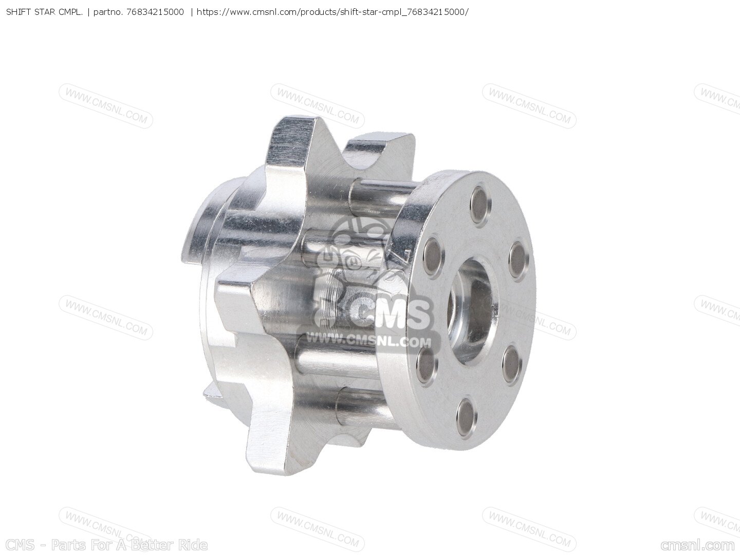 76834215000: SHIFT STAR CMPL. KTM - buy the 76834215000 at CMSNL