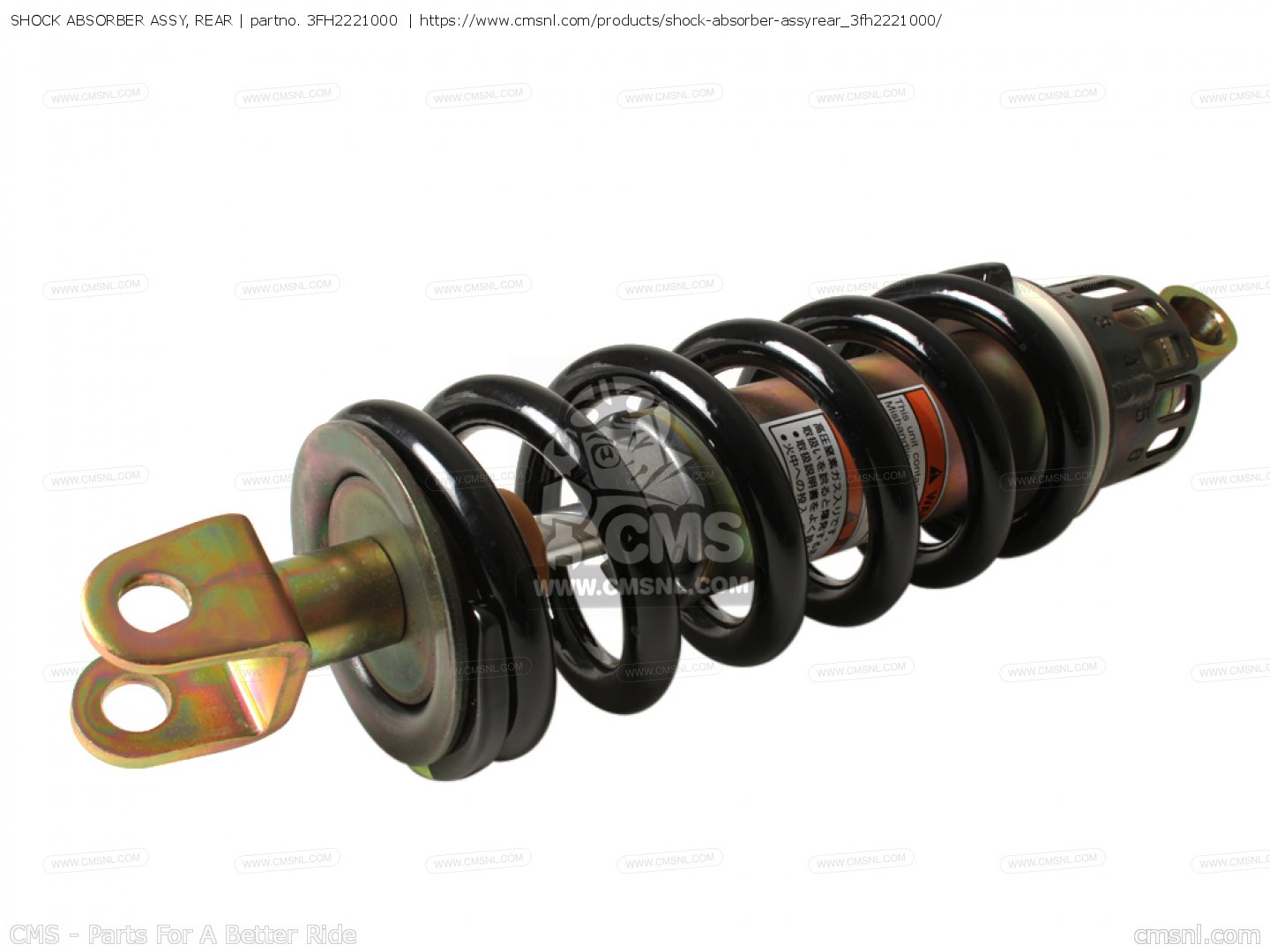 SHOCK ABSORBER ASSY, REAR for FZR400 1988 EXUP USA - order at CMSNL