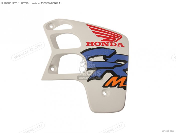 SHROUD SET ILLUST.R. for Honda - order at CMSNL