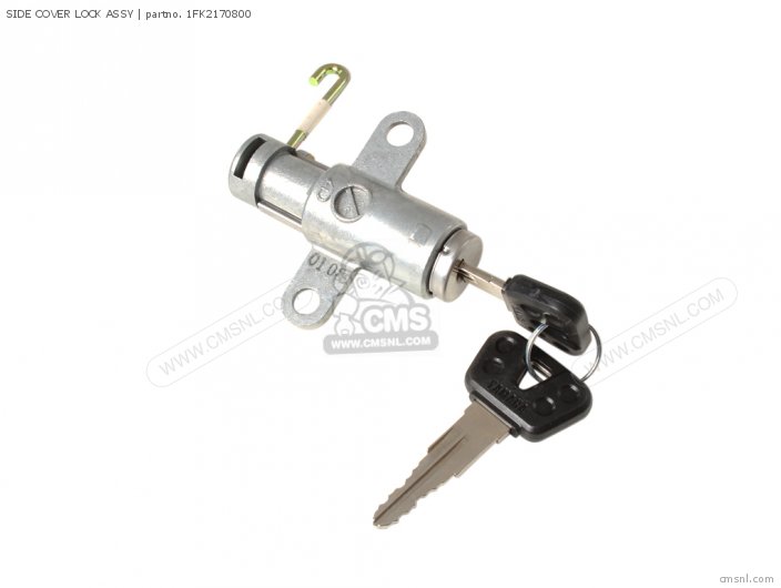 SIDE COVER LOCK ASSY for V-MAX1200 1994 (R) USA - order at CMSNL