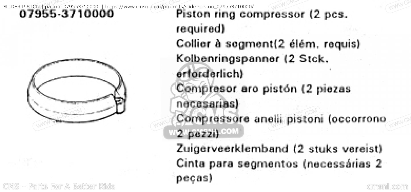 SLIDER PISTON for Honda - order at CMSNL